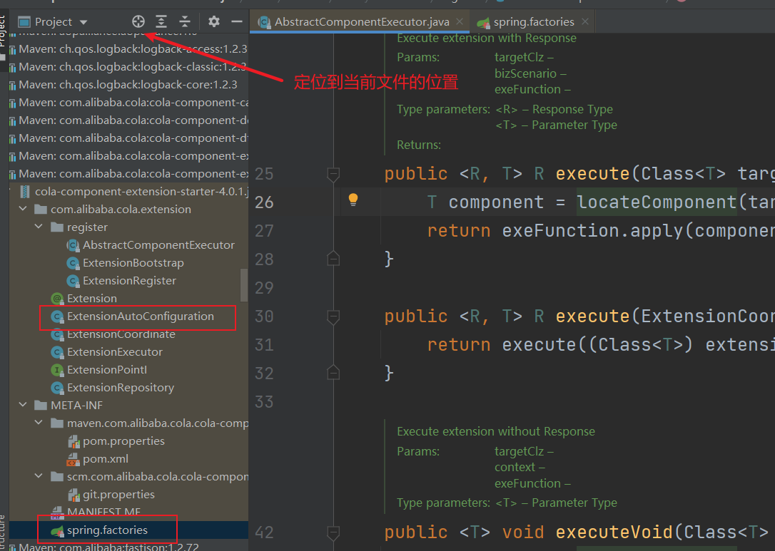 cola4.0 扩展点使用及源码浅析_cola 扩展点-CSDN博客