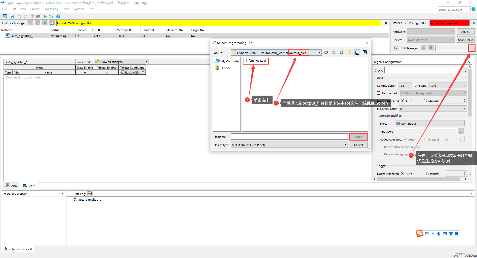 FPGA Quartus Prime 18.1初学者教程之Singal Tap的使用_singaltap-CSDN博客