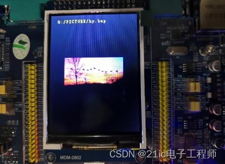 [STM32F4]【技术分享】正点原子开发板的显示屏配接及数码相框功能恢复_开发板连接显示器-CSDN博客