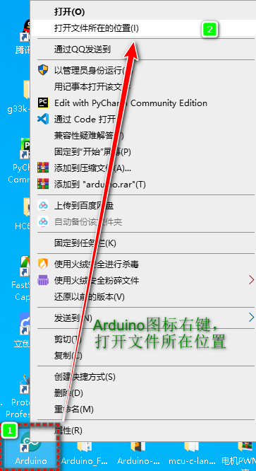 Arduino Ide快速搭建stm32f1和f4系列开发板环境和程序烧录stm32烧录arduino Csdn博客