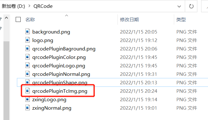 Java分别使用zxing及qrcode-plugin生成各种样式二维码-CSDN博客