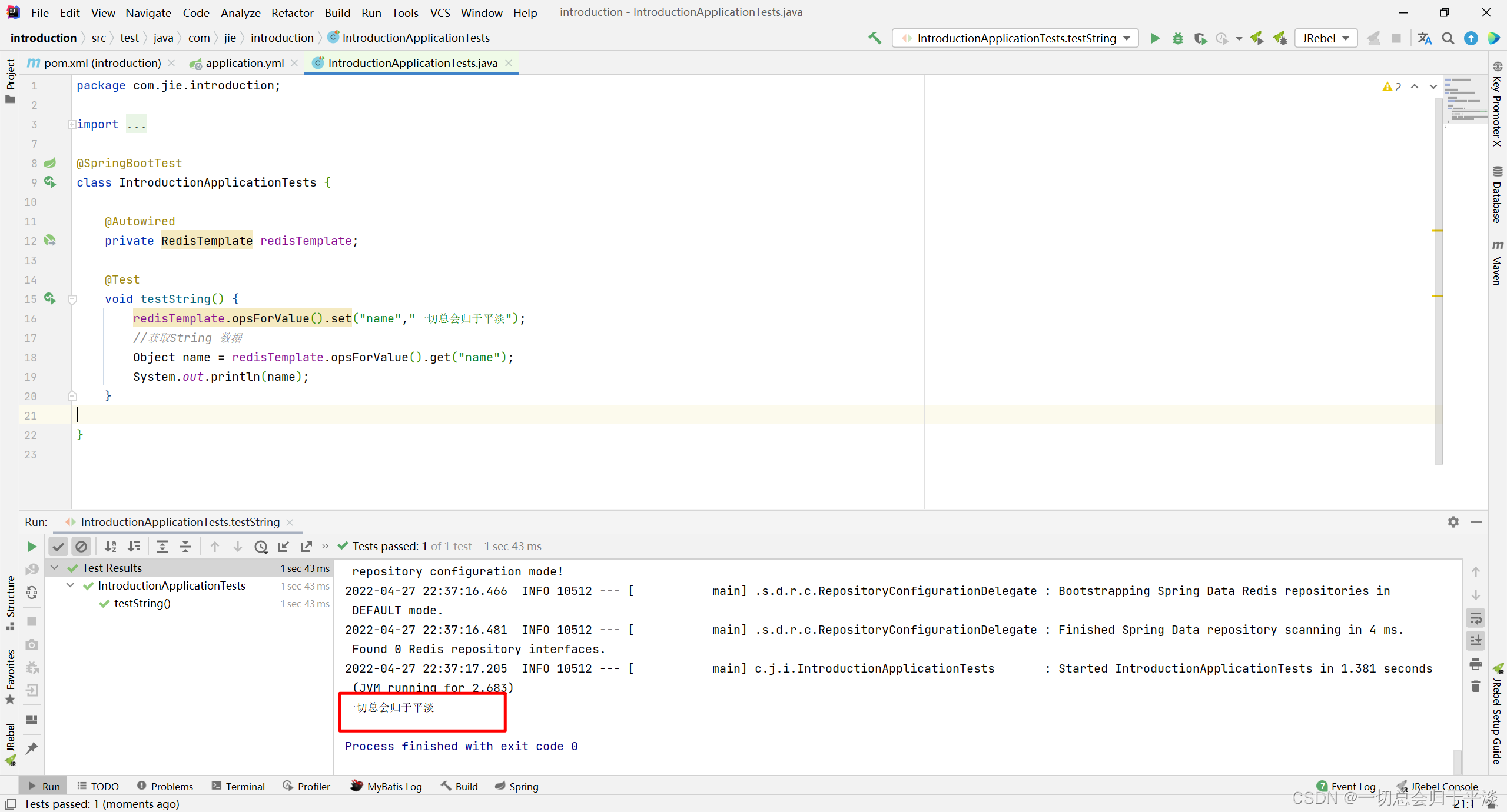 Redis之Java客户端【Jedis，Spring Data Redis】_springdataredis的客户端是什么-CSDN博客