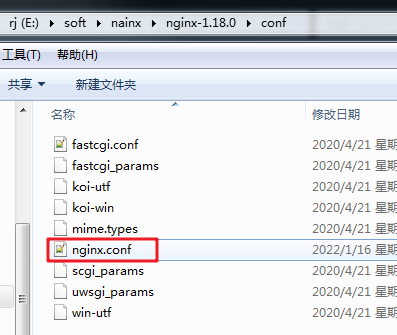 [完美解决] Failed to start bean ‘webServerStartStop‘； nested exception is java.lang.reflect ...