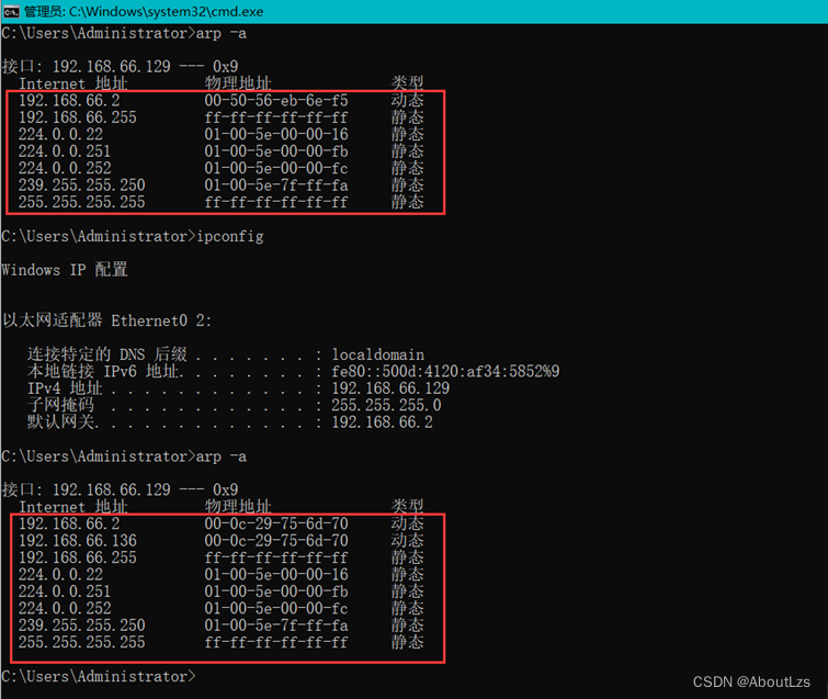 ARP欺骗_arpspoof windows-CSDN博客