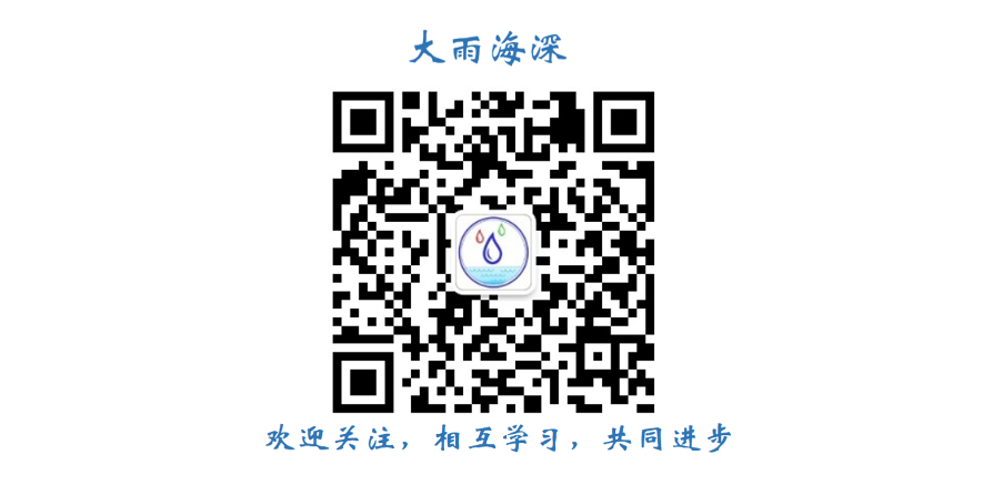 GRACE数据介绍及下载-CSDN博客