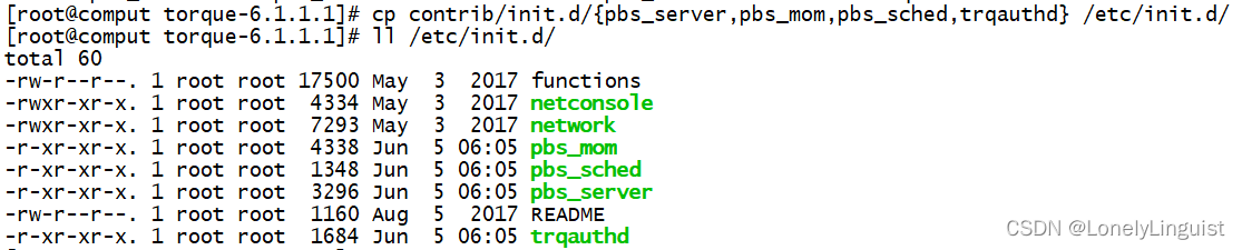 PBS集群任务调度系统安装_pbs安装部署-CSDN博客