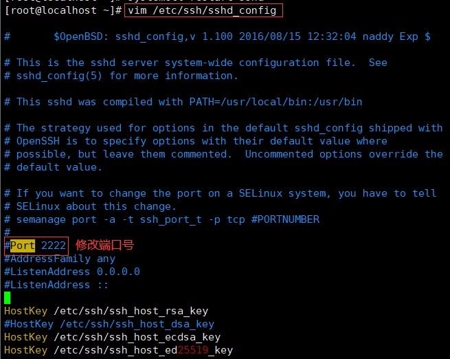 SSH远程访问控制_stricthostkeychecking-CSDN博客