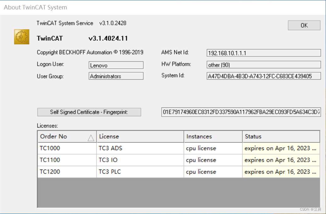 Twincat3 学习笔记一之界面介绍 Csdn博客 0352