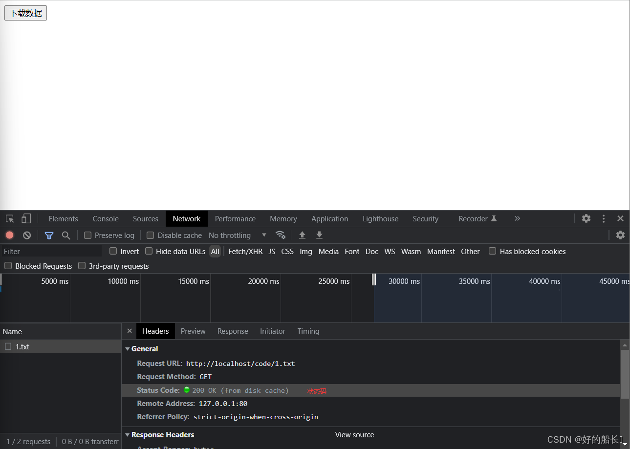 JavaScript Ajax部分_1.get.php?username=yyy&age=19&password=123abc-CSDN博客