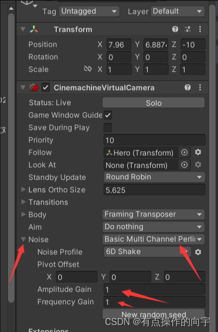 Unity实现简单的摄像机震动效果(包括普通摄像机和虚拟摄像机)unity 摄像机抖动向宇it的博客 Csdn博客