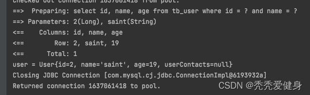 Mybatis传入多个参数的四种方式mybatis Collection 多参数 Csdn博客