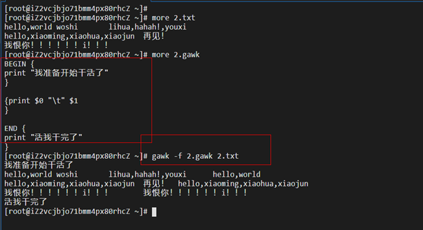 linux生产文本处理掌握这些就够了：awk,gawk,sed,grep,sort_linux awk 排除等于0-CSDN博客