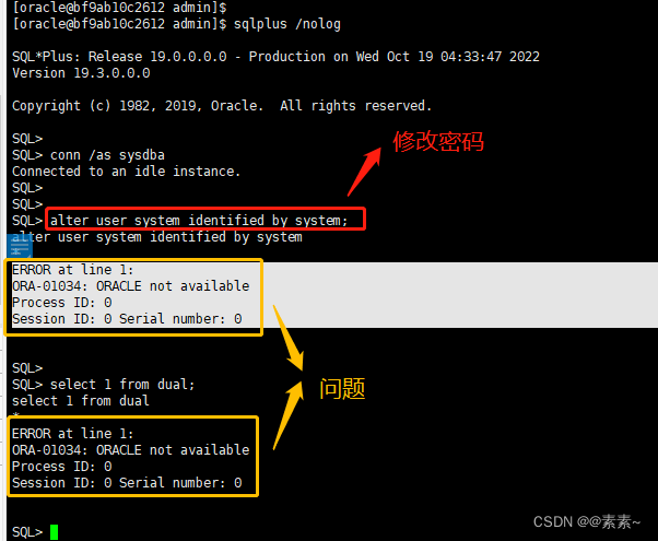 Linux下安装docker以及docker安装Oracle19c的全部详细过程及各种问题解决-CSDN博客