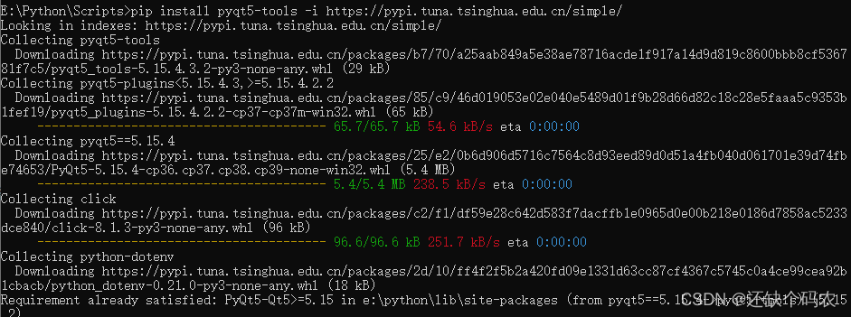 python pyqt5、pyqt5 tools安装失败_error: could not build wheels for pyqt5-sip, which-CSDN博客
