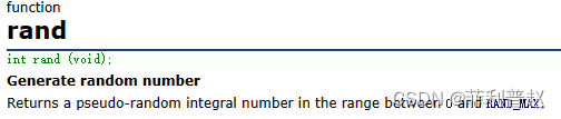 C语言：利用rand、srand、time函数生成随机数_time 随机数-CSDN博客