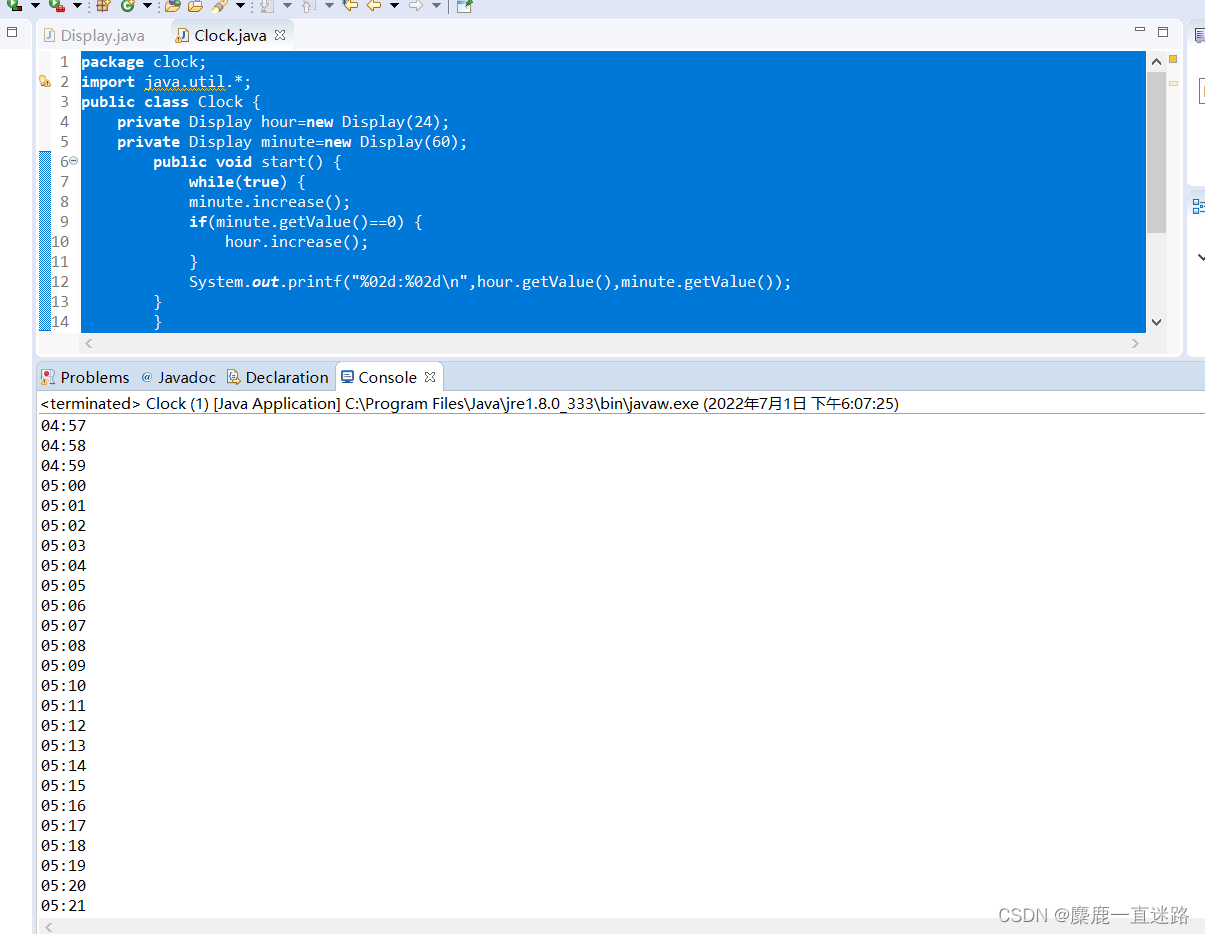 Java 写一个简易闹钟java闹钟简单代码 Csdn博客 