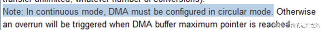 【STM32】BLDC驱动&控制开发笔记 | 09_基于STM32F407的ADC电压采集，多通道ADC+DMA+USART，定时器触发_stm32f40多通道dma模式-CSDN博客