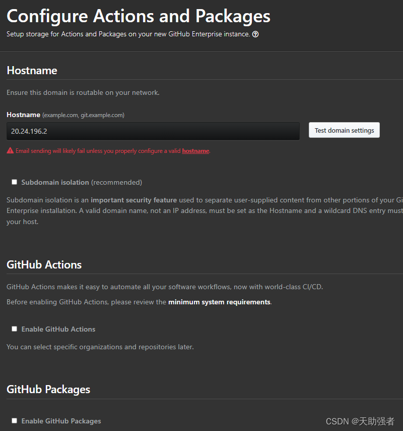 GitHub Enterprise（GHE）演练一-CSDN博客