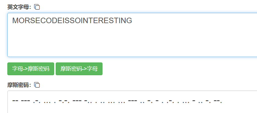 ctf-攻防世界-crypto：Morse_ctf morse-CSDN博客
