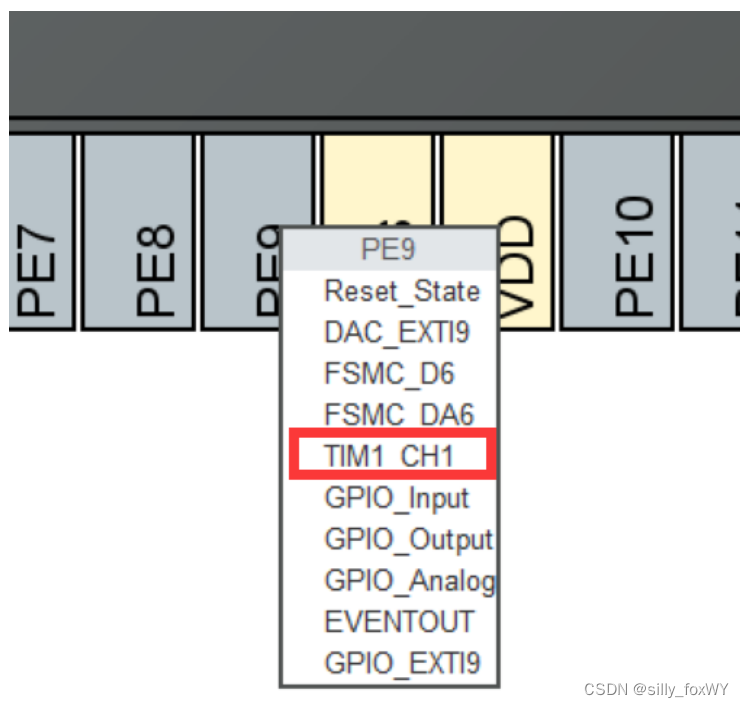 STM32各模块模式功能CubeMX配置_stm32 使能各模块-CSDN博客