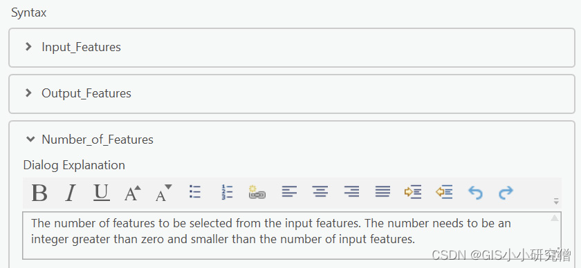 18-4-第五章 共享工具（四）_tbx文件-CSDN博客