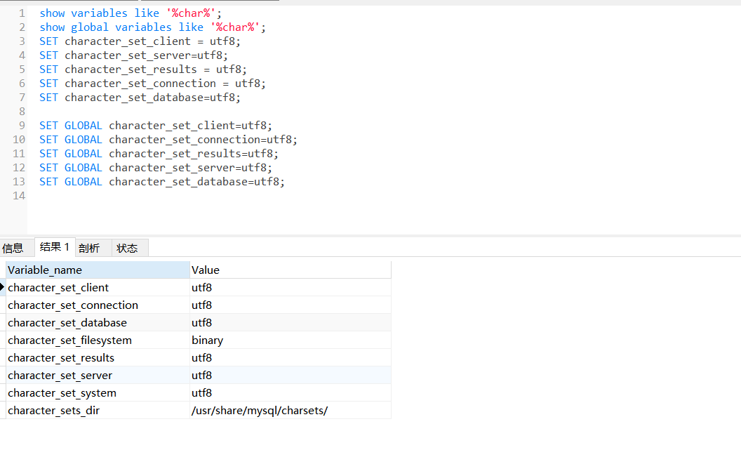 Linux system viewing and modifying mysql database character set commands - Programmer Sought