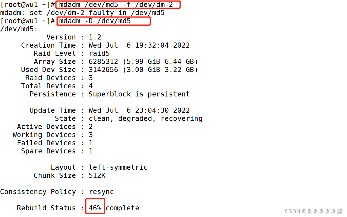 Linux中RAID和LVM结合使用实验_raid和lvm并存-CSDN博客