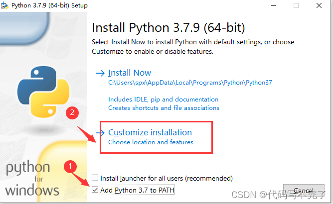 Windows配置python环境windows Python环境配置 Csdn博客 
