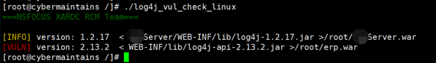 2021年12月报Log4j1.2网络安全漏洞排查和修复建议_log4j 1.2.16漏洞-CSDN博客