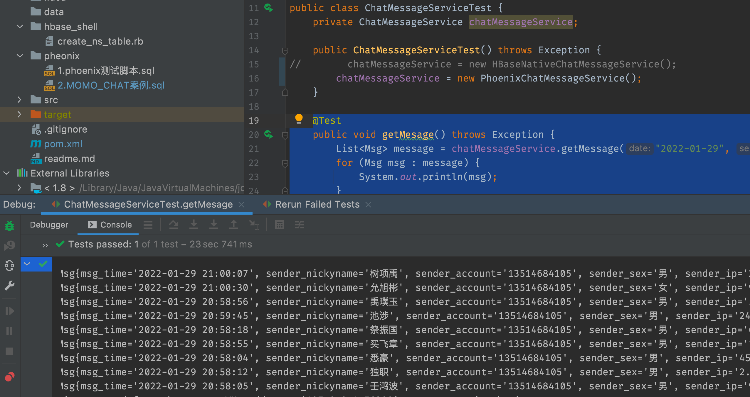 Phoenix JDBC开发-CSDN博客