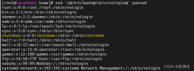 Shell脚本三剑客之grep、sed、awk_shell 变量中查找字符串所在行-CSDN博客