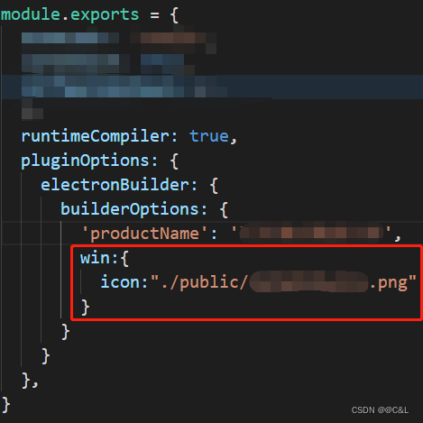 vue+electron-builder打包桌面应用程序，改变桌面图标和程序左上角图标显示不全的问题_electron-builder 左上角图标-CSDN博客