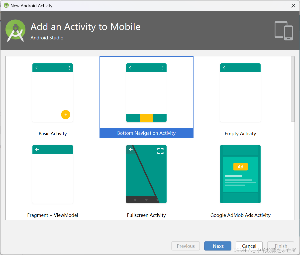 Android移动开发基础——实训项目：个人财务软件移动应用类实训项目作业 Csdn博客