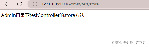 Laravel初识（二） 视图 控制器laravel控制器 Csdn博客