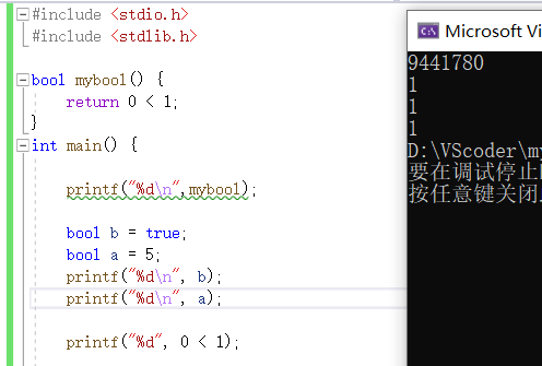 C语言使用bool类型_表达式必须是bool类型是什么意思-CSDN博客