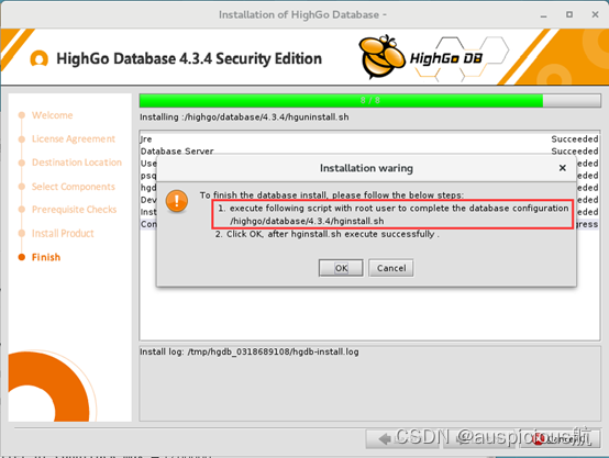 猿创征文｜Highgo Database安全版安装指导手册-CSDN博客