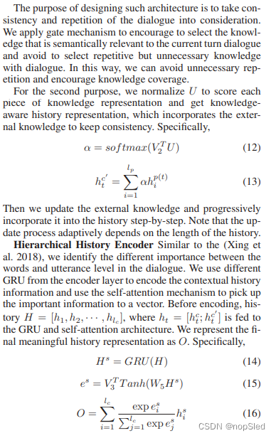 History-Adaption Knowledge Incorporation Mechanism for Multi-Turn Dialogue System翻译-CSDN博客