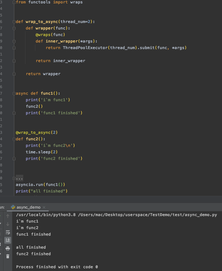 Python协程的四种实现方式 Python 协程方式 Csdn博客
