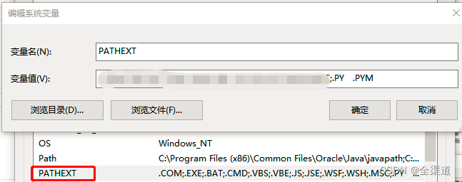 Anaconda自带python，在cmd中输入python提示不是内部命令或外部命令 Anaconda输入提示 Csdn博客