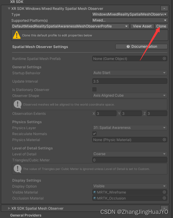 Hololens2 MRTK 关闭空间网格、性能面板_unity怎么关闭地面网格-CSDN博客
