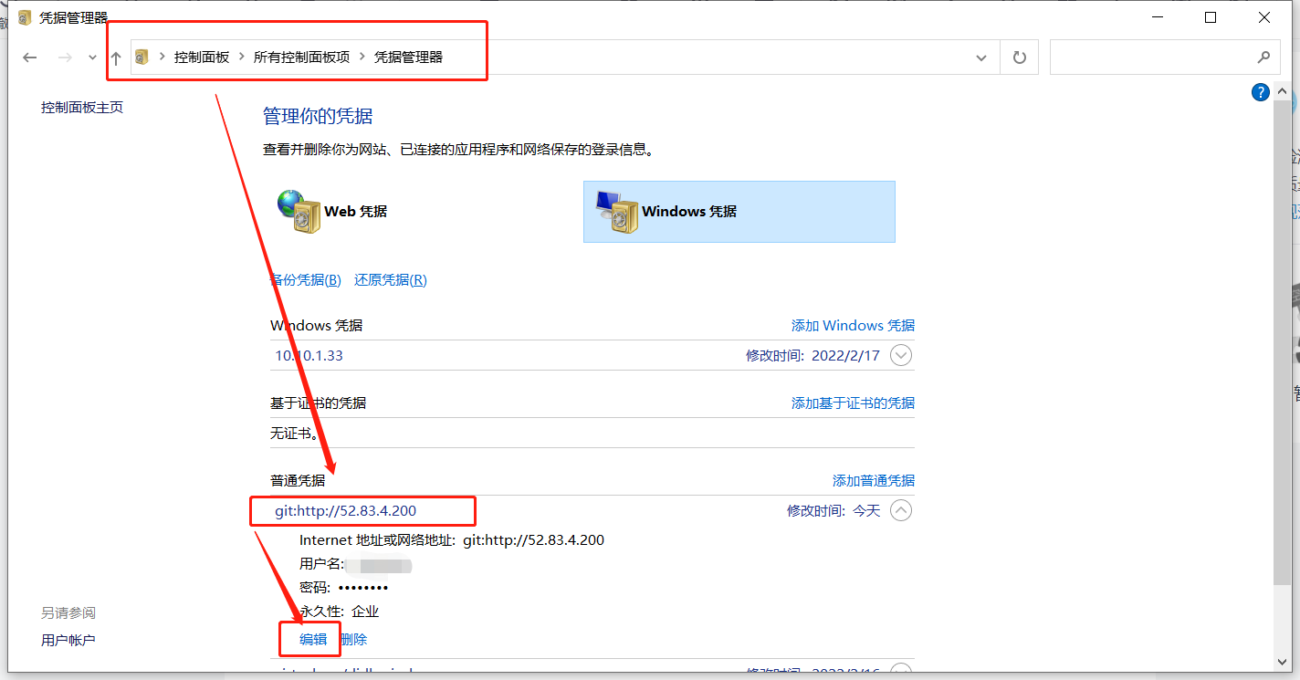 remote: Unauthorizedfatal: Authentication failed for_remote: unauthorized fatal: authentication ...