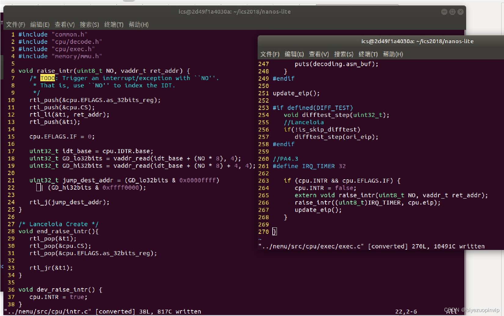 基于C语言实现的PA4实验报告_nemu pa4-CSDN博客