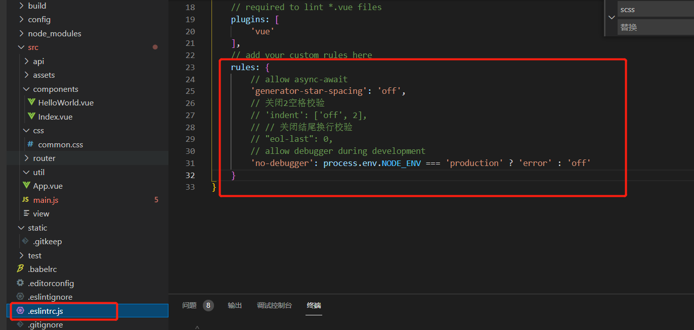 【Vue】学习vue中遇到的问题_cannot find module 'vite-CSDN博客