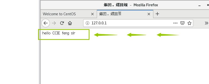 Linux下Apache安装与配置（详细步骤+代码+验证）_linux版apache下载安装-CSDN博客