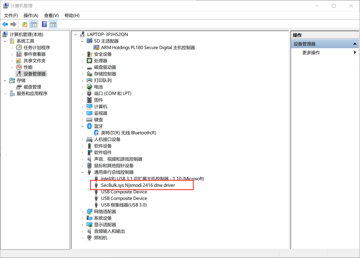 USB启动配合dnw工具下载_usb dnw-CSDN博客