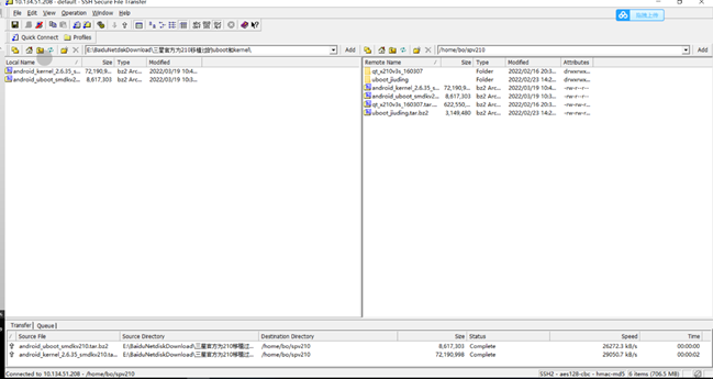 Ubuntu20.04 openss环境搭建及出现server responded “algorithm negotiation failed“的解决方法_openeuler 系统 ...
