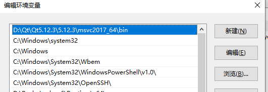 vs2017+qt5.12.3环境配置-CSDN博客