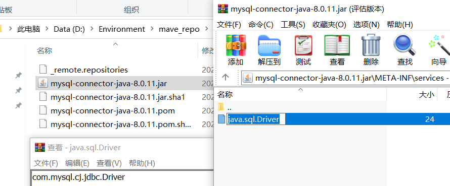 Jdbc Exception In Thread “main“ Javalangclassnotfoundexception Commysqlcjjdbcdriver 我的报错 