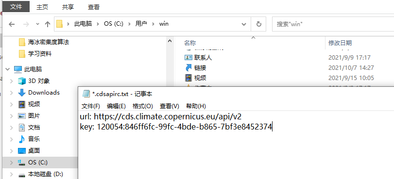 使用Python下载ERA5 再分析资料报错Exception: Missing/incomplete configuration file: C:\Users\win/.cdsapirc_为 ...